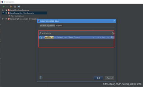 Idea的java项目debug窗口的工具不见了jack的技术博客51cto博客
