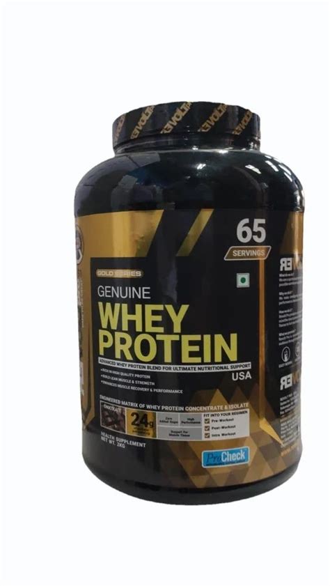 Whey Protein Concentrate At ₹ 1500kg Concentrated Whey Protein In
