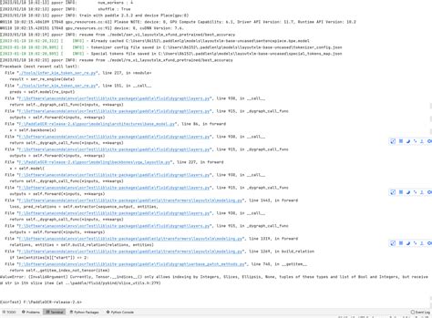 Ocr26ser Re模型串联 · Issue 8872 · Paddlepaddlepaddleocr · Github