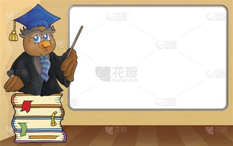 猫头鹰老师在白板前素材 花瓣网