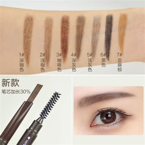 韩国etude伊蒂爱丽小屋双头旋转自动细眉笔画眉神器深灰色茶褐色虎窝淘