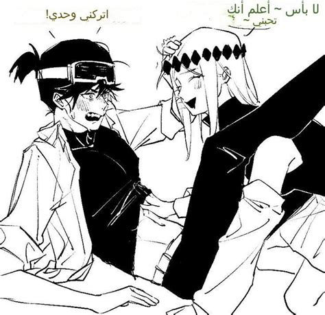 Istp X Infp Artofit