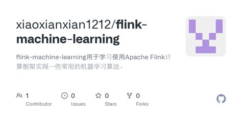 Github Xiaoxianxian1212 Flink Machine Learning Flink Machine