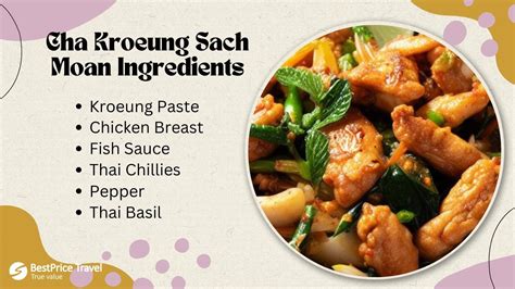 Top 6 Khmer Chicken Dishes You Will Love Bestprice Travel