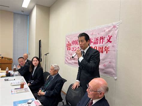 中国人日语作文大赛获奖者访日 促进中日交流