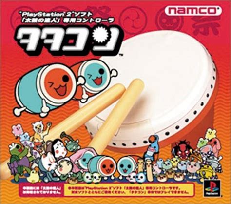 Drum Expert Incl Drum Controllertaiko No Tatsujin Controller Japan