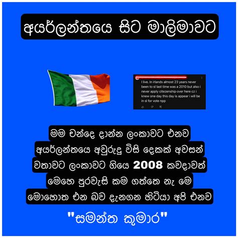 Post From Npp Usa 🇺🇸