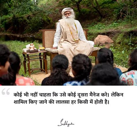 Sadhguru Jaggi Vasudev Age Height Biography 2023 Wiki Net Worth