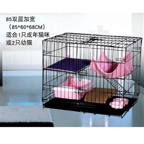 猫笼子图片大全简笔画卡通大山谷图库