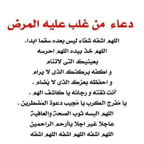 Solve Math Equations With Confidence