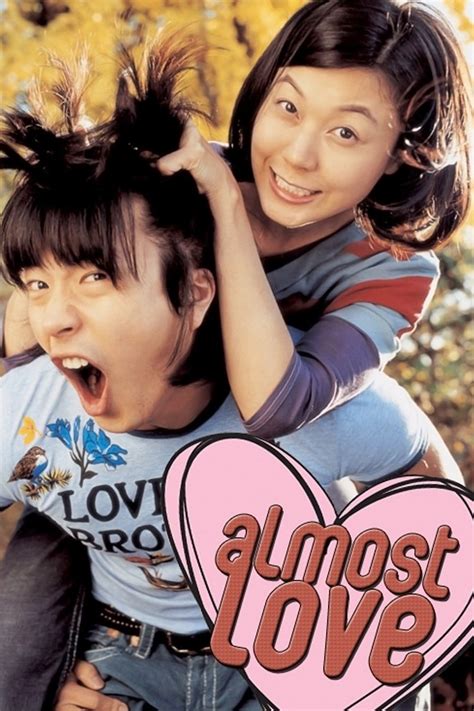 Almost Love Pictures Rotten Tomatoes
