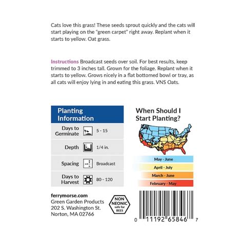 Ferry Morse Ferry Morse Online Edition Catgrass Seed Multipack 7 Pack