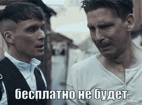 Thomas Shelby Dar3kkaa  Thomas Shelby Dar3kkaa Томасешелби