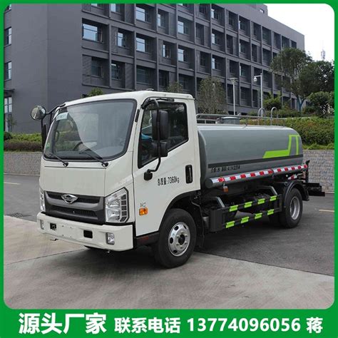 福田h2洒水车 5方 工地水车 多功能喷洒降尘车 旺龙专汽