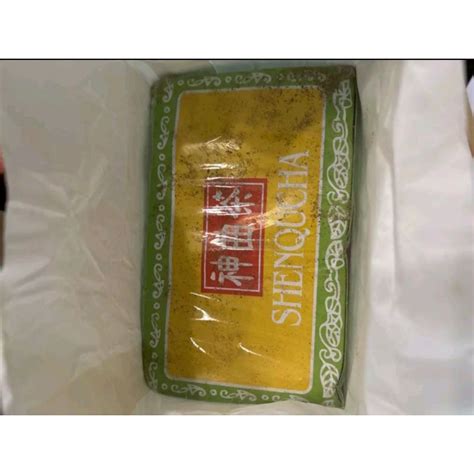 Jual 1 Kotak Shen Chu Cha Shen Qu Cha Teh Panas Dalam Shopee Indonesia