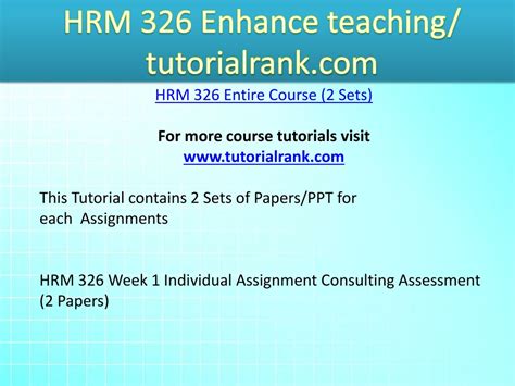 Ppt Hrm 326 Enhance Teaching Powerpoint Presentation