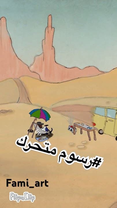 اول تجربة فيديو انمي لي Youtube