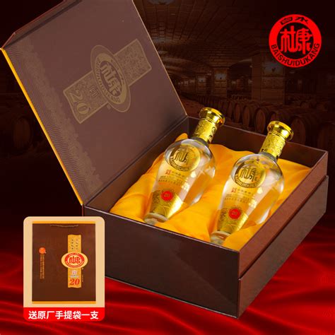白水杜康一琼浆湖20浓香型白酒礼盒装500ml2瓶装52度粮食酒虎窝淘