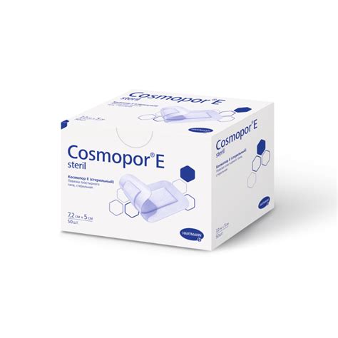 Cosmopor E Sterile Molmike