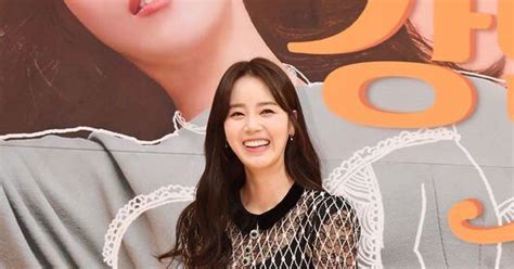 사진 신고은 아름다운 미소와 함께