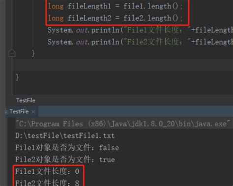 java file类 删除文件 百度经验