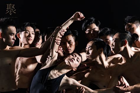 臺體大舞團年度巡演 ——《聚》 Chen Wei Sheng