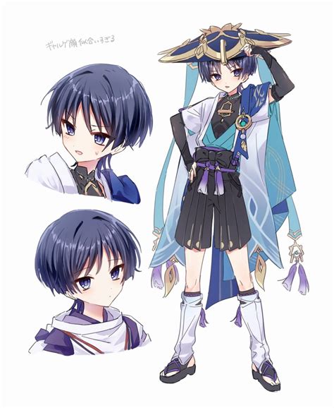 Mochimiya Coyo Scaramouche Genshin Impact Scaramouche Kabukimono