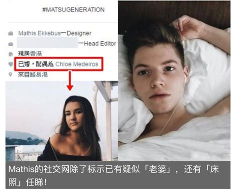还记得张学友的两个女儿吗？亲姐妹差别好大？zoe香港父亲