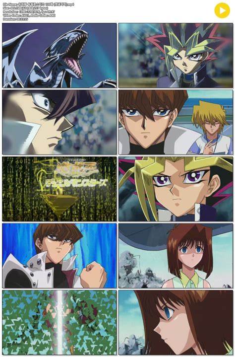 유희왕 듀얼몬스터즈 Dm 133 136화 자체자막