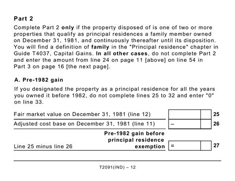 Form T2091ind Fill Out Sign Online And Download Printable Pdf