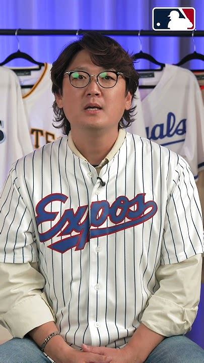 야구를 좋아한다면 필수💬 김선우 해설위원의 Mlb 코리아 팔로우 추천⚾ Youtube