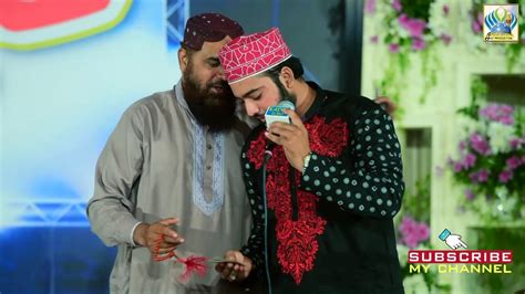 Hussain Likhna Umair Shah And Shayan Hashmi Youtube