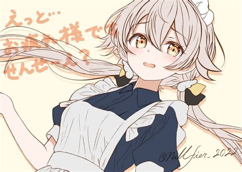 Hifumi Blue Archive Drawn By Nillfier2022 Danbooru