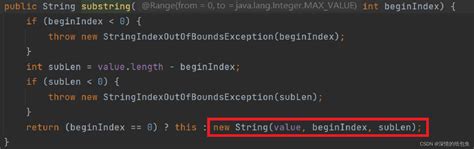 为什么string类型不可变 Csdn博客 为什么string类型不可变 Csdn博客