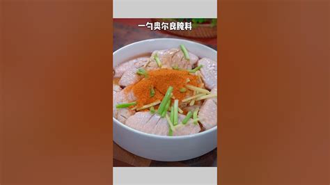 جوانح الدجاج المقرمشهcrispy Chicken Wings Youtube