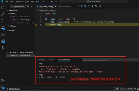 Pytorch入门与实践（一）：环境安装与相关工具介绍深度学习框架pytorch入门与实践 Csdn博客