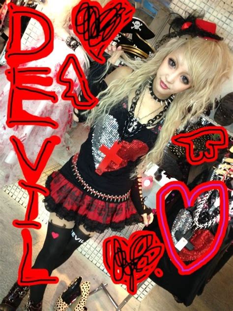Rokku Gyaru