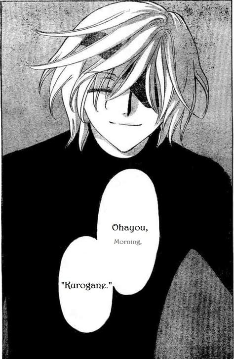 Fai D Flourite Tsubasa Chronicles It Was The Very Precious Time When