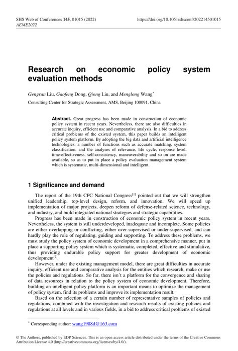 Pdf Research On Economic Policy System Evaluation Methods