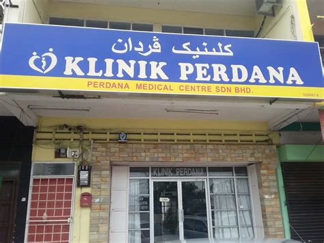 Klinik Perdana Pengkalan Chepa Best In Kota Bharu