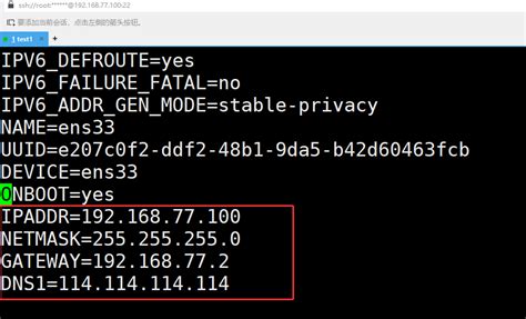 配置连接windows和虚拟机的网络（小白教程）windows虚拟机配置网络 Csdn博客