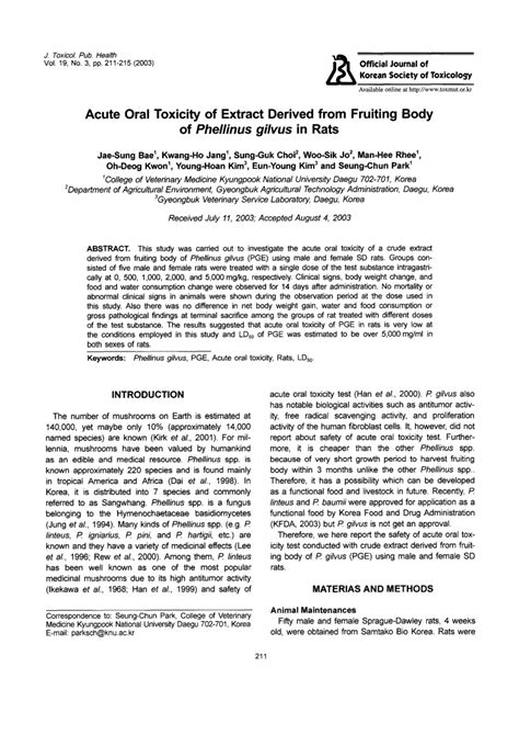 Pdf Acute Oral Toxicity Of Extract Derived From Fruiting Body Of Phellinus Gilvus In Rats
