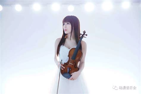 石川绫子2019小提琴新年动漫音乐会·全线开催 哔哩哔哩
