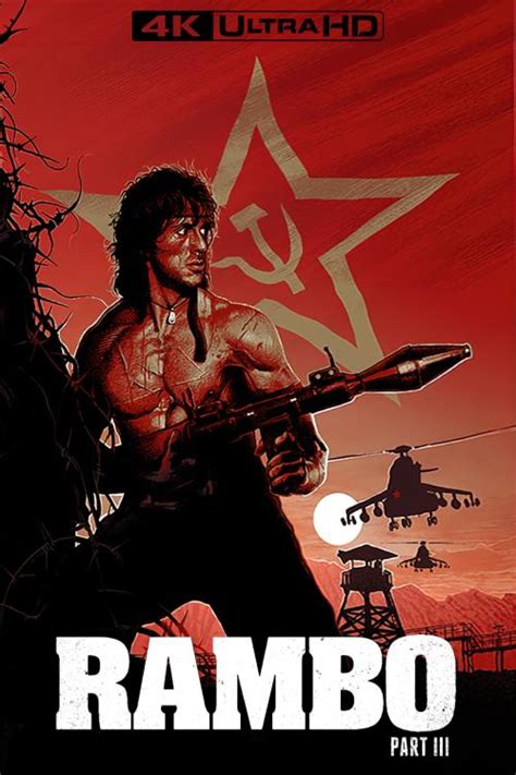Rambo Iii 1988 Baddacaci The Poster Database Tpdb