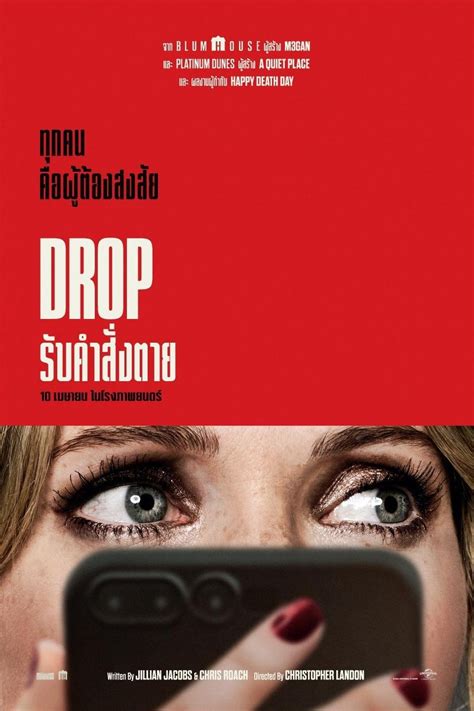 ดูหนัง The Ugly Stepsister 2025 เต็มเรื่อง Hd ดูหนังออนไลน์ฟรี Hd หนังใหม่ชนโรง 2024 เต็มเรื่อง