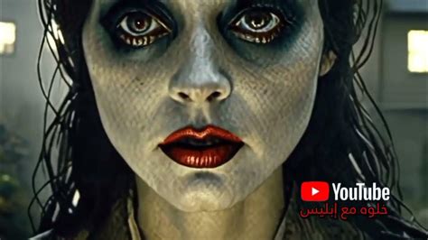 لعنة بيت الجيران قصة رعب حقيقية ستجمد دمك Youtube