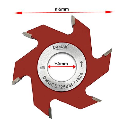 توپی شیارزن دامار چوبینر