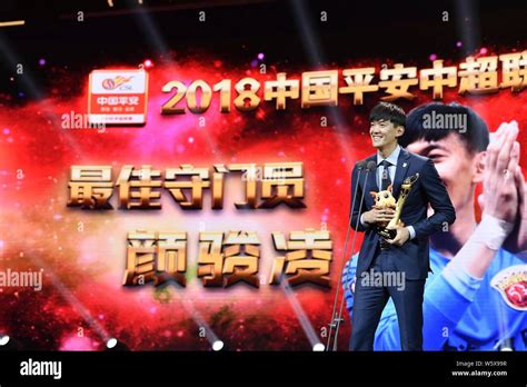 Chinese Football Player Yan Junling Of Shanghai Sipg Poses With His