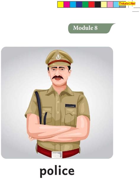 4th And 5th எண்ணும் எழுத்தும் Term 1 Printable Tlm English Module 8 Tnkalvi Net