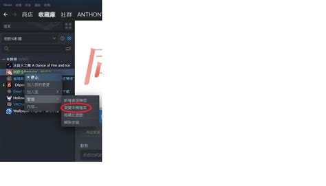 【攻略】 同級生 Remake 補丁 哈啦板新板提議區 哈啦板 巴哈姆特